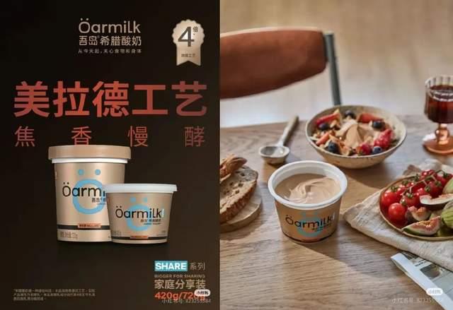 FBIF2025 | 41个品牌案例抢先看 - 知乎