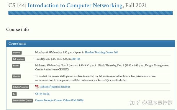 计算机基础全网最全学习路线，万字详细自学指南！ - 知乎