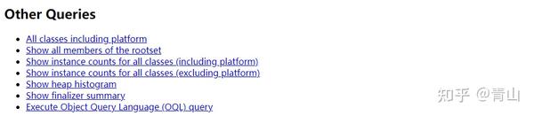 jhat命令详解 - 知乎