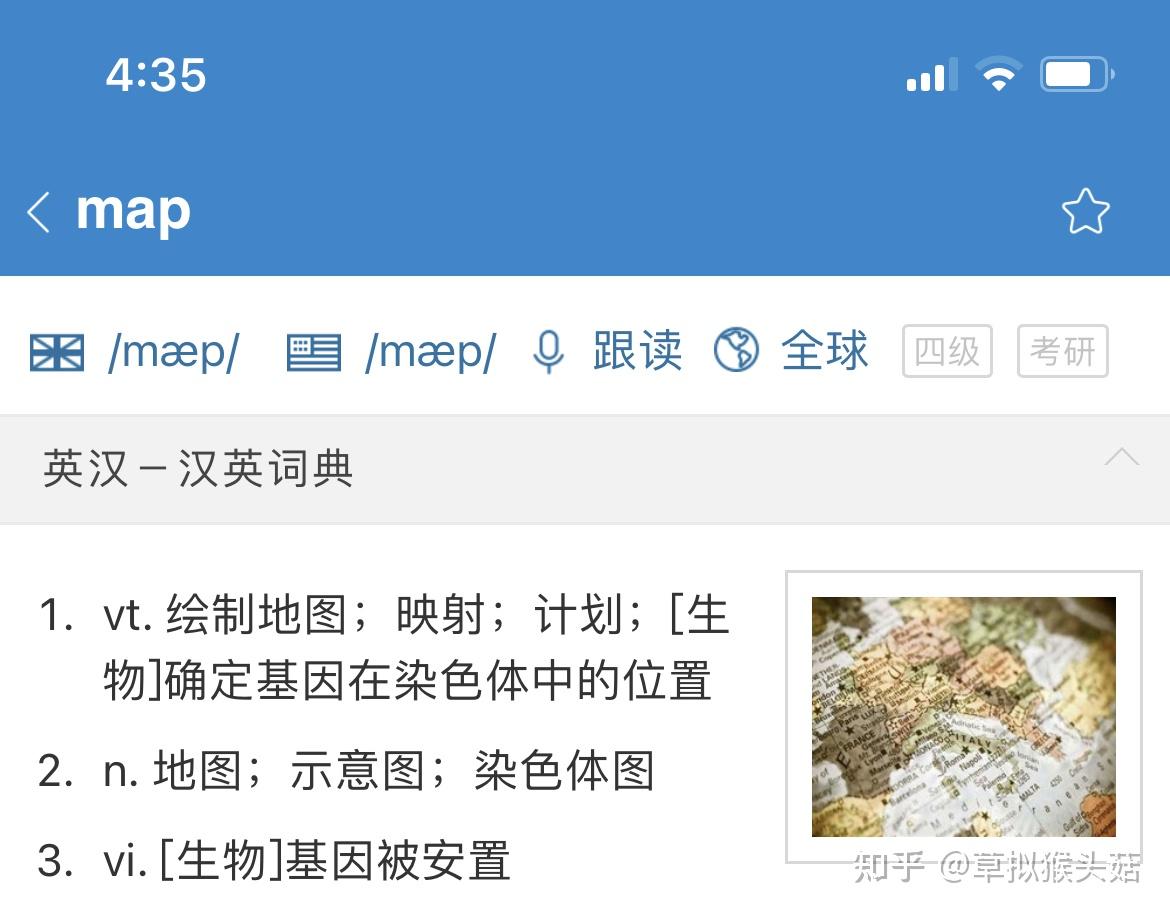 数据小白也能看懂python的map和reduce函数 知乎