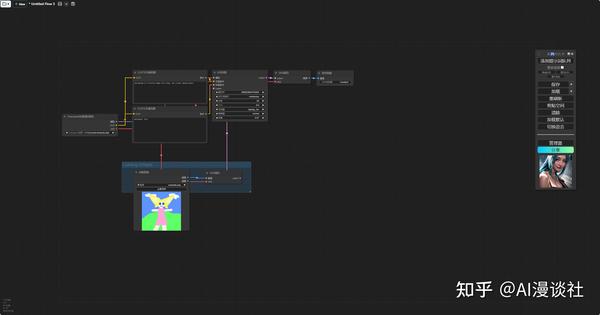 【comfyUI基础教程】官方文档翻译和场景使用补充，纯干货！（一、安装开始和使用技巧） - 知乎