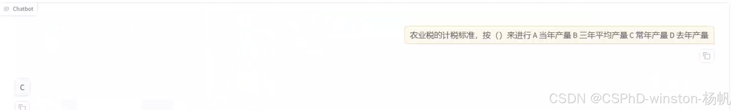 AutoDL中的LLaMA-Factory 使用 - 知乎