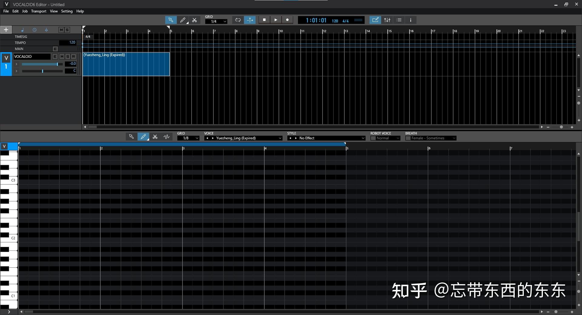 Vocaloid 6 实测 - 知乎