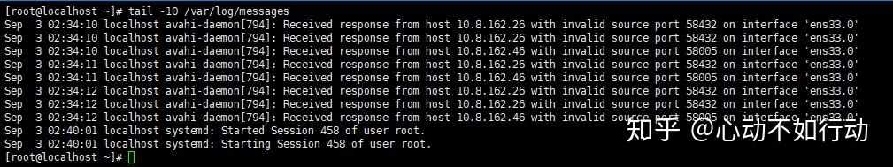Linux系统配置及服务管理_第11章 日志管理 - 知乎