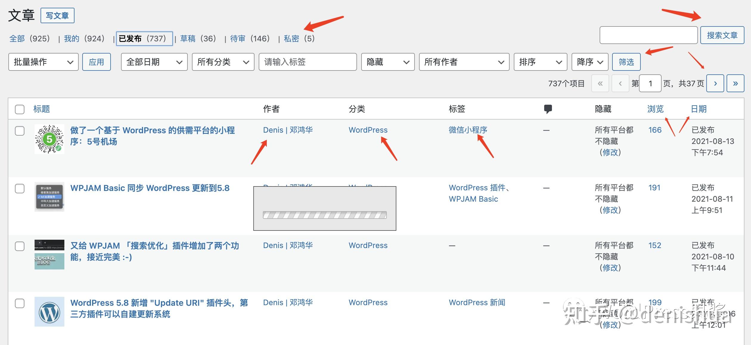 WPJAM Basic 详细介绍：一键优化 WordPress 文章设置和操作 - 知乎