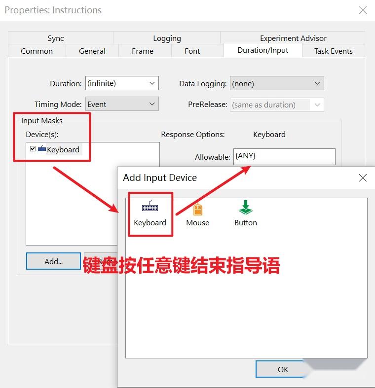 干货｜E-prime 3入门手册 - 知乎