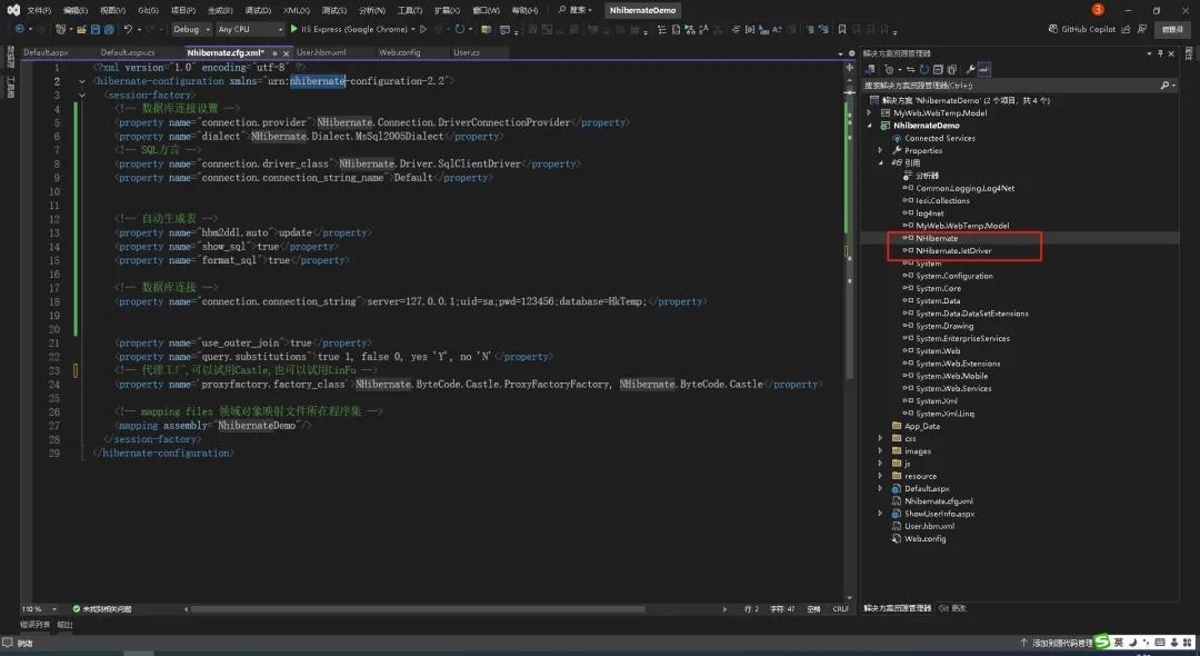 C#使用NHibernate ORM操作数据库 - 知乎