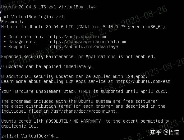Ubuntu开机界面切换 - 知乎