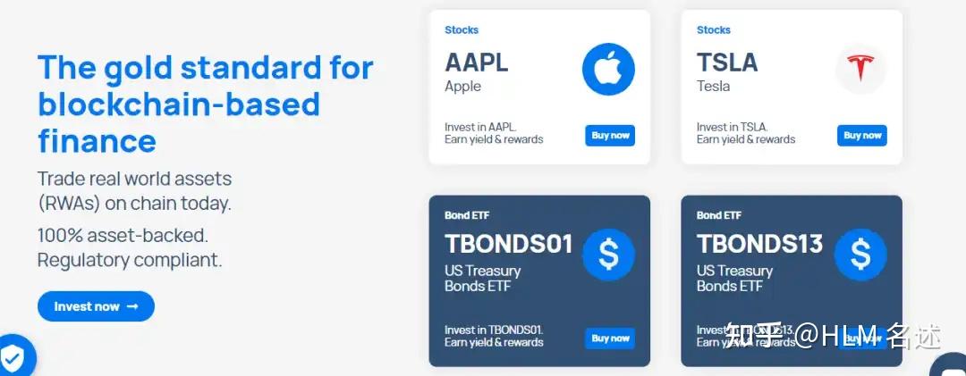 赛道进展：一文了解14个类别50个RWA项目 - 知乎