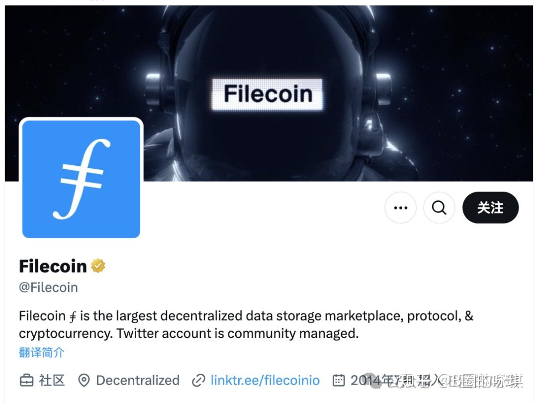 Filecoin（FIL），这一轮还有牛吗？ - 知乎