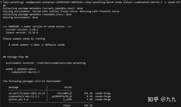 Mip-Splatting: Alias-free 3D Gaussian Splatting - 知乎