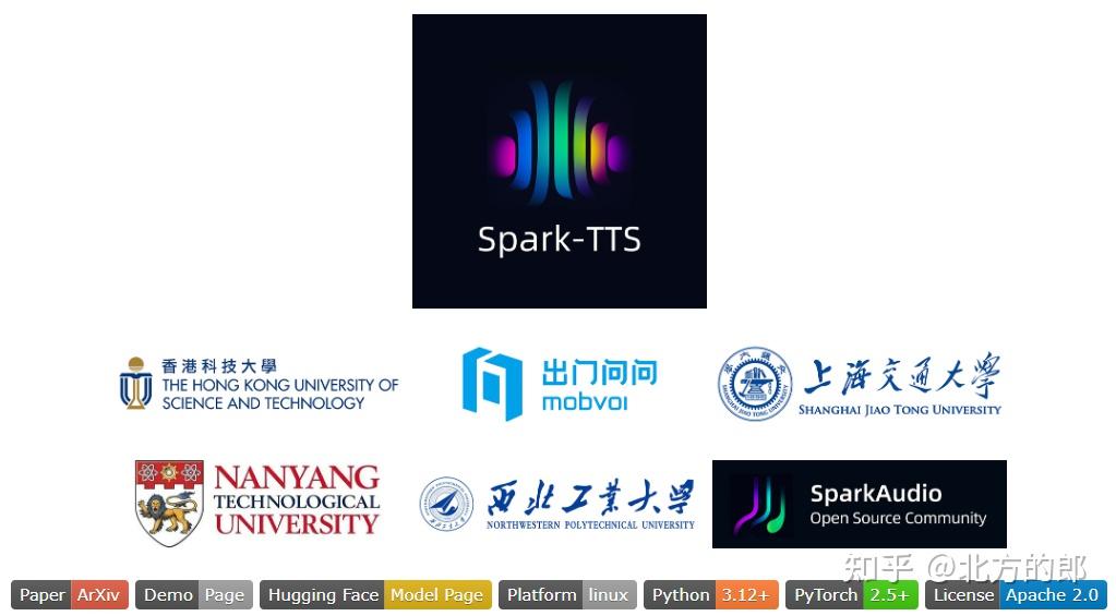 Spark-TTS：基于单流解耦语音令牌的高效文本到语音模型 - 知乎