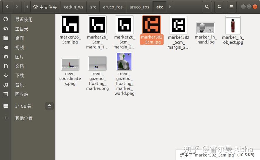 RM机械臂与Realsense D435手眼标定教程 - 知乎