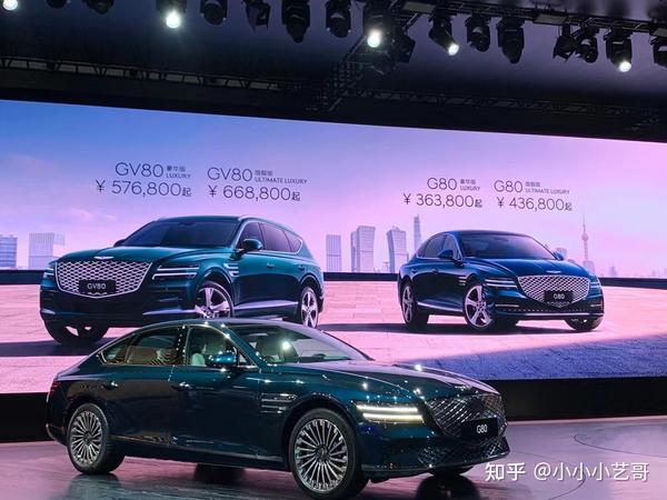 对标奔驰E级宝马5系奥迪A6L，捷尼赛思G80了解下！ - 知乎