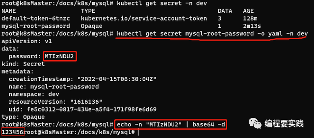 k8s实战之MySQL单实例部署 - 知乎