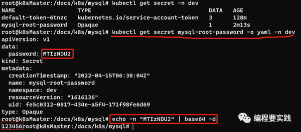 k8s实战之MySQL单实例部署 - 知乎