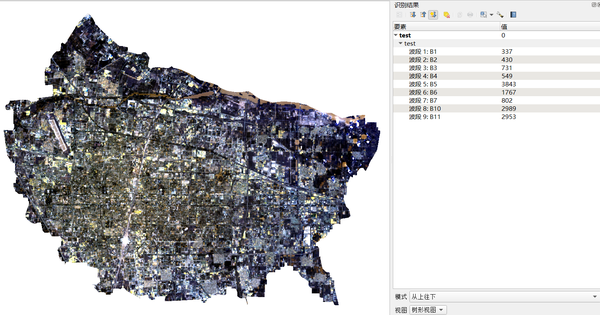 基于Python计算Landsat8OLI遥感生态指数RSEI - 知乎
