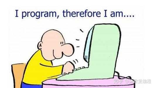 十行代码15个 Bug！程序员：不知道有句话当讲不当讲？ 知乎 