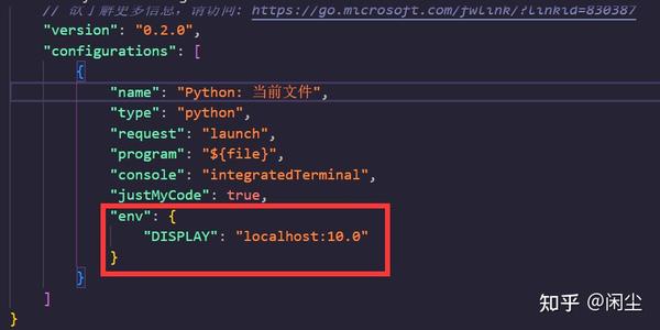 Vscode X11支持连接服务器时支持open3d、opencv、matplotlib等可视化 知乎