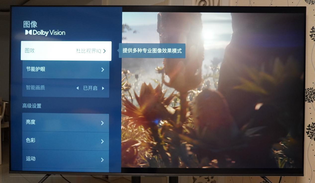 TCL T7H电视深度测评：TCL真HDR电视的中坚力量 - 知乎