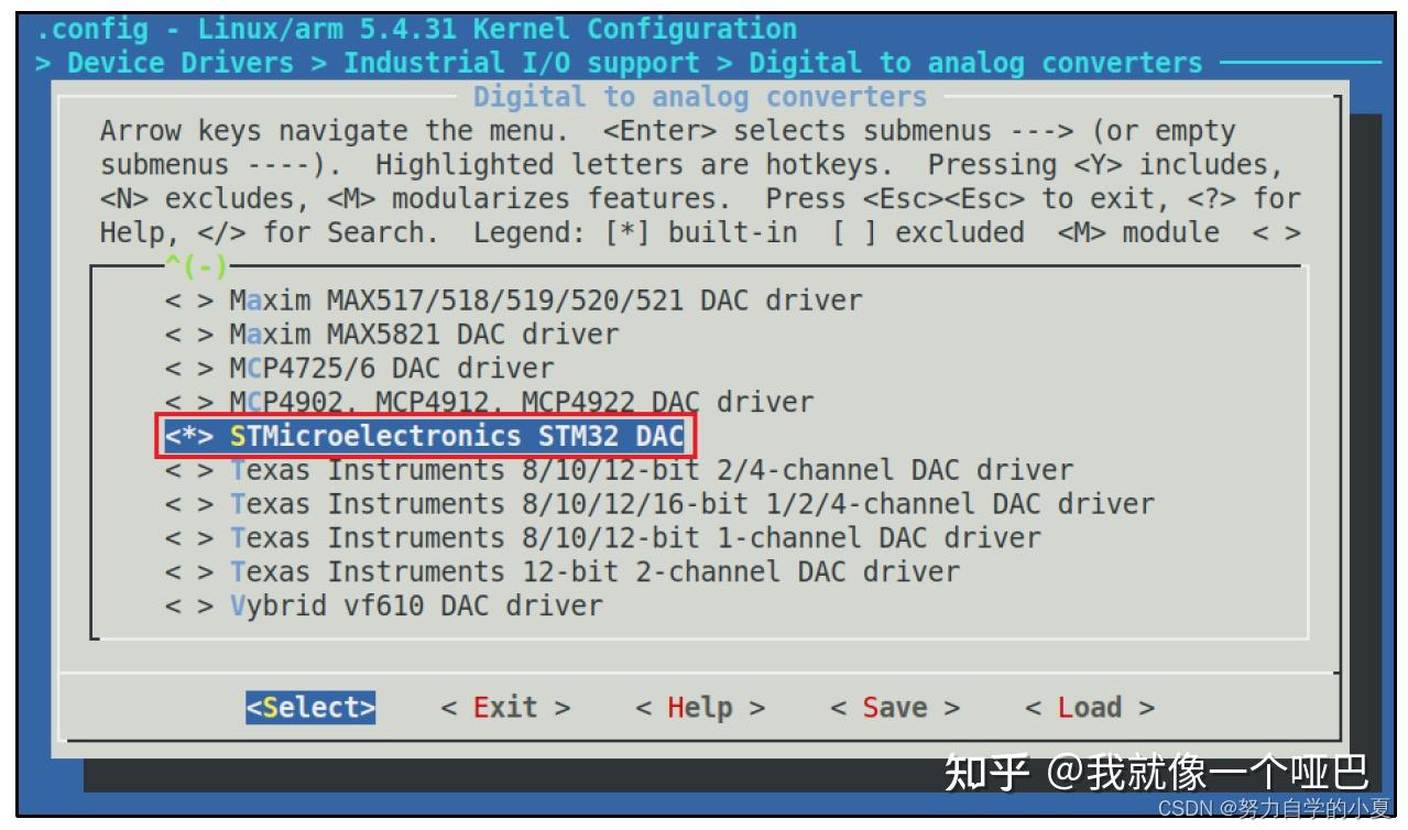 正点原子嵌入式linux驱动开发——Linux DAC驱动 - 知乎