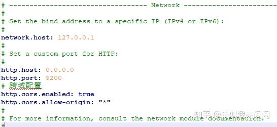 windows搭建ELK外网使用winlogbeat、Filebeat收集系统日志实践 - 知乎