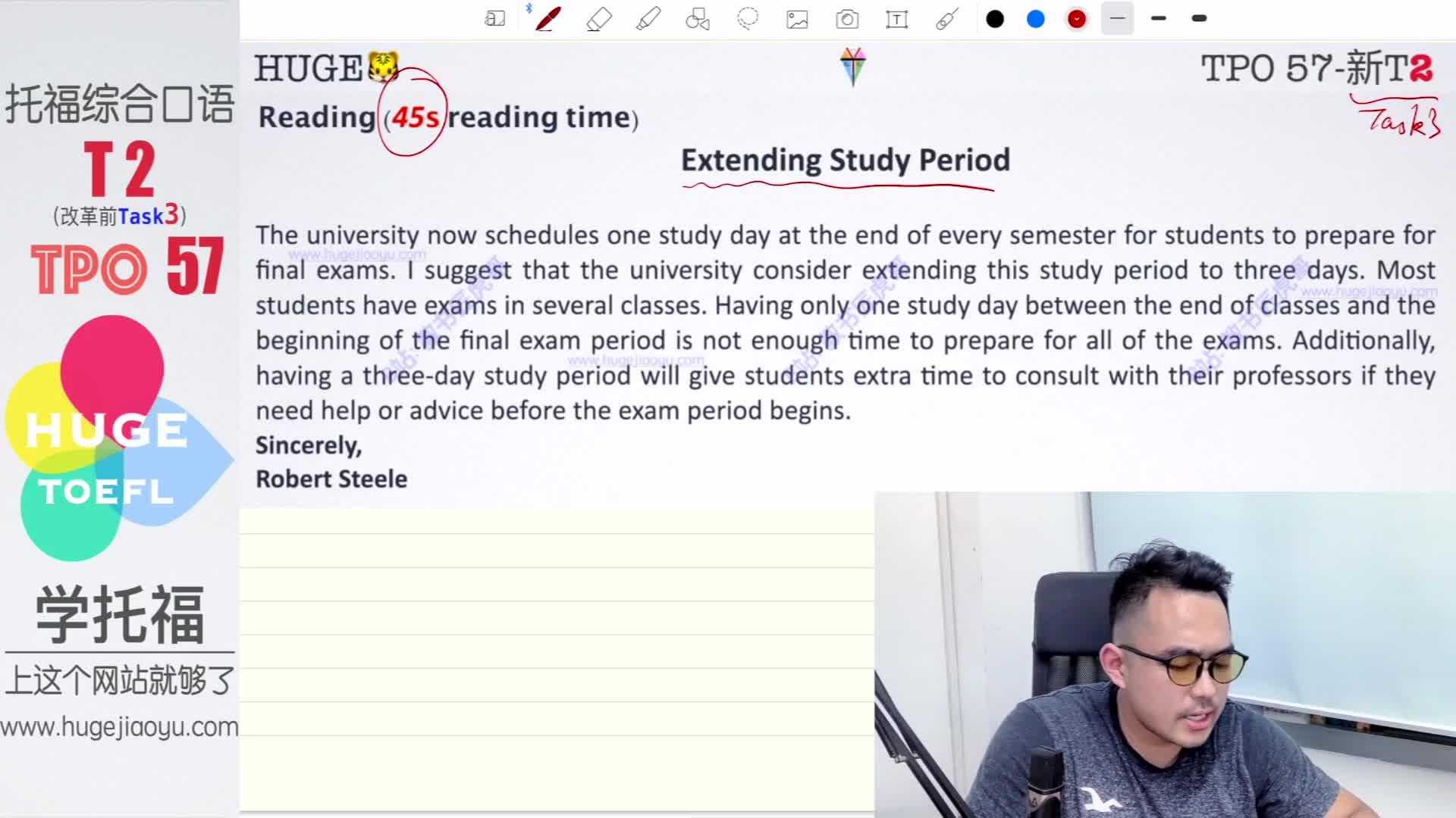 托福TPO在哪里可以下载？ - 知乎