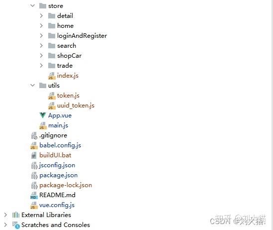 vue尚品汇商城项目-day01【1.vue-cli脚手架初始化项目生成文件的介绍】 - 知乎