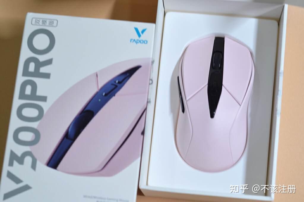 原相定制3398，雷柏V300 PRO双模轻量化电竞鼠标游戏更畅快 - 知乎