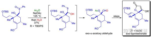 Pummerer 重排 - 知乎