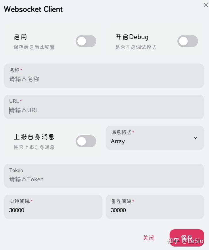 部署一个QQ机器人并接入DeepSeek API - 知乎