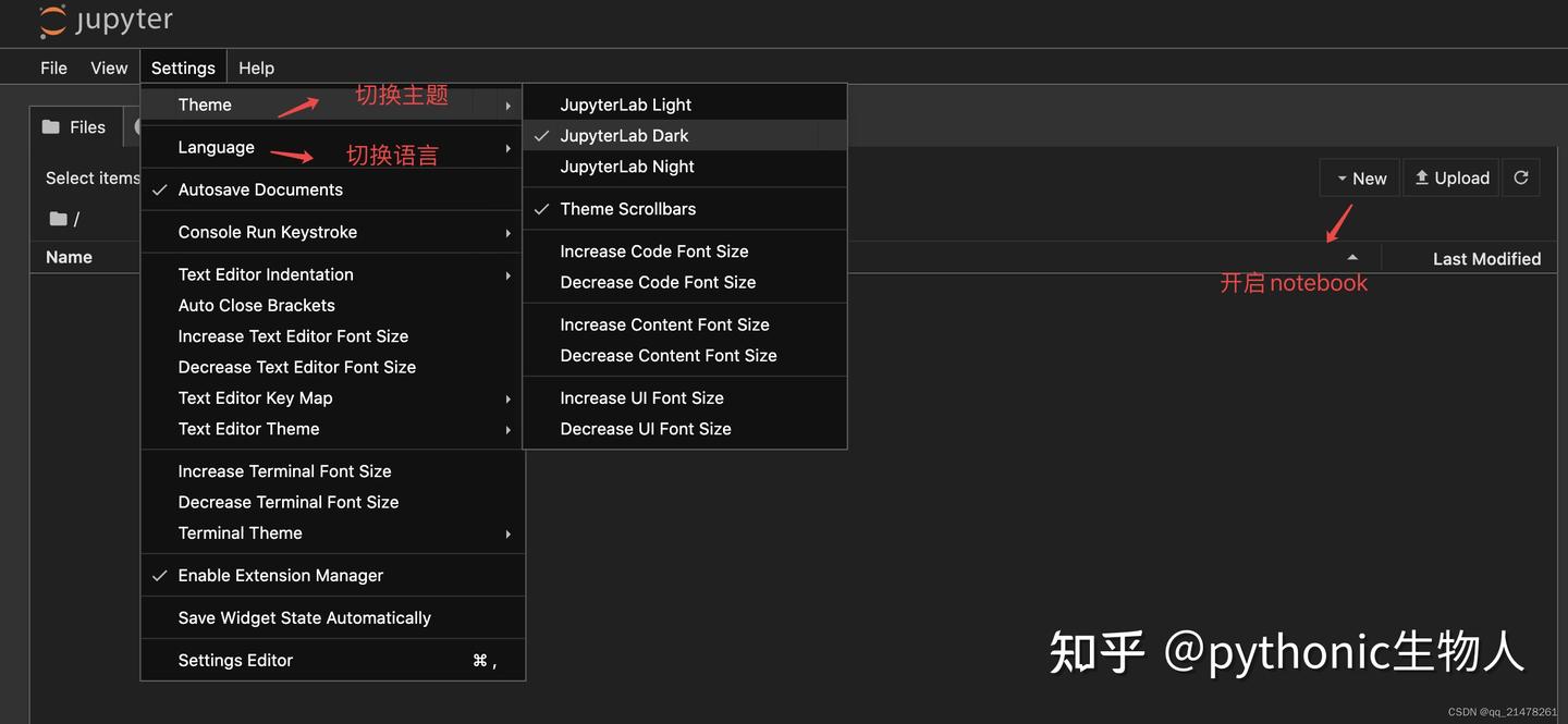 基于JupyterLab，Jupyter Notebook 7大版本更新! - 知乎