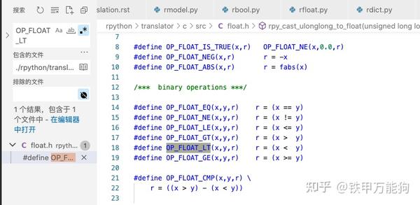 第29篇:深入理解RPython-Backend组件 - 知乎