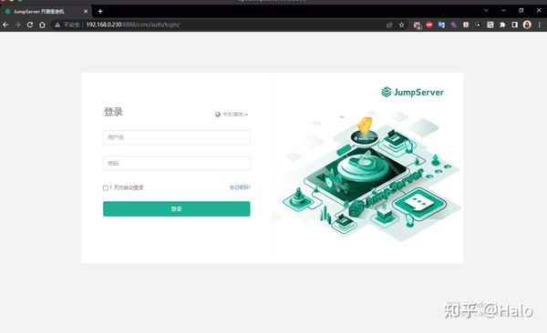 JumpServer V3 版本 Web 远程应用部署 - 知乎