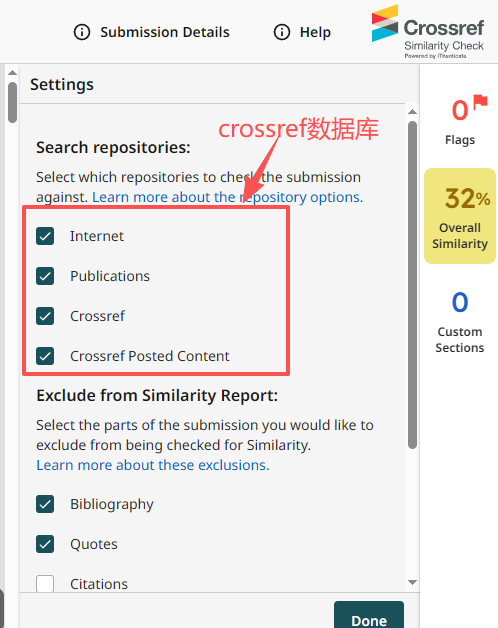 关于Crossref检测报告解读 - iThenticate 查重官网