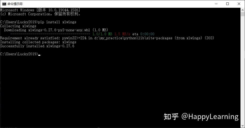 【学习笔记】Python篇之xlwings——安装引入 - 知乎