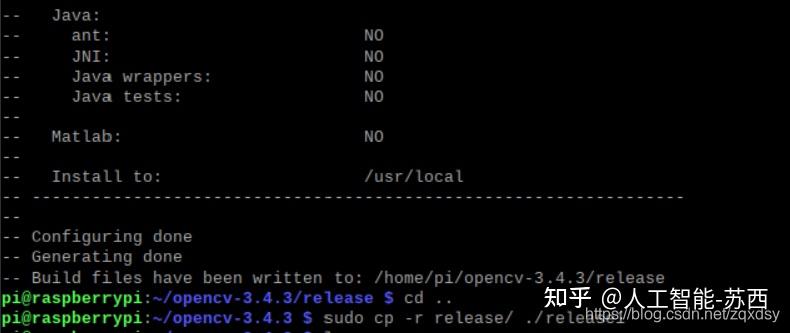 Opencv安装教程（编译源码，一次成功）提供安装好opencv的系统镜像 知乎 