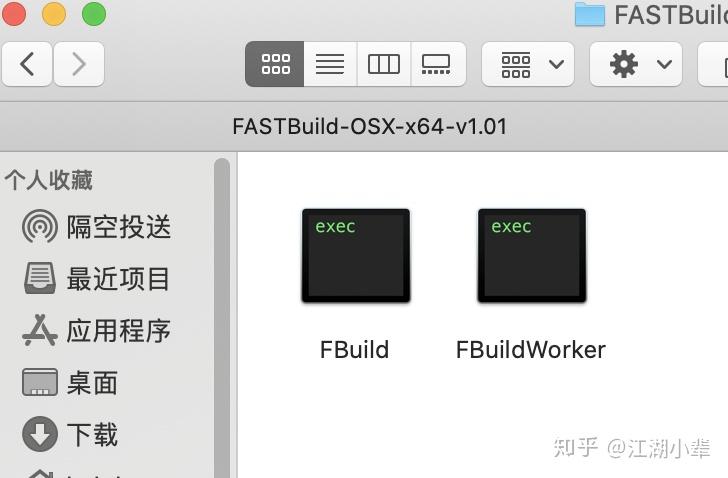 保姆式教你使用FASTBuild对UE4进行联机编译 - 知乎