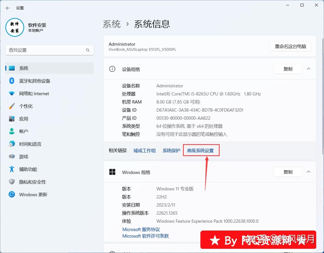 AVL Simulation Suite 2024软件包下载附安装教程 - 知乎