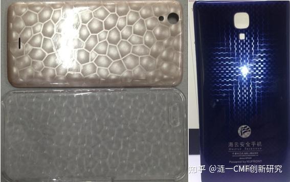 CMF工艺 | IMD、IML工艺流程、优点和应用 - 知乎