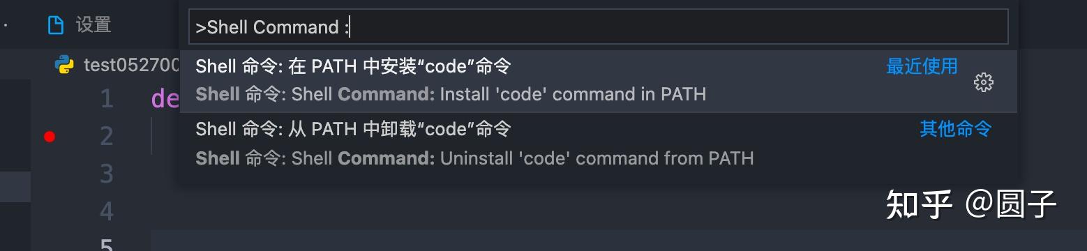 vscode写jupyter notebook - 知乎