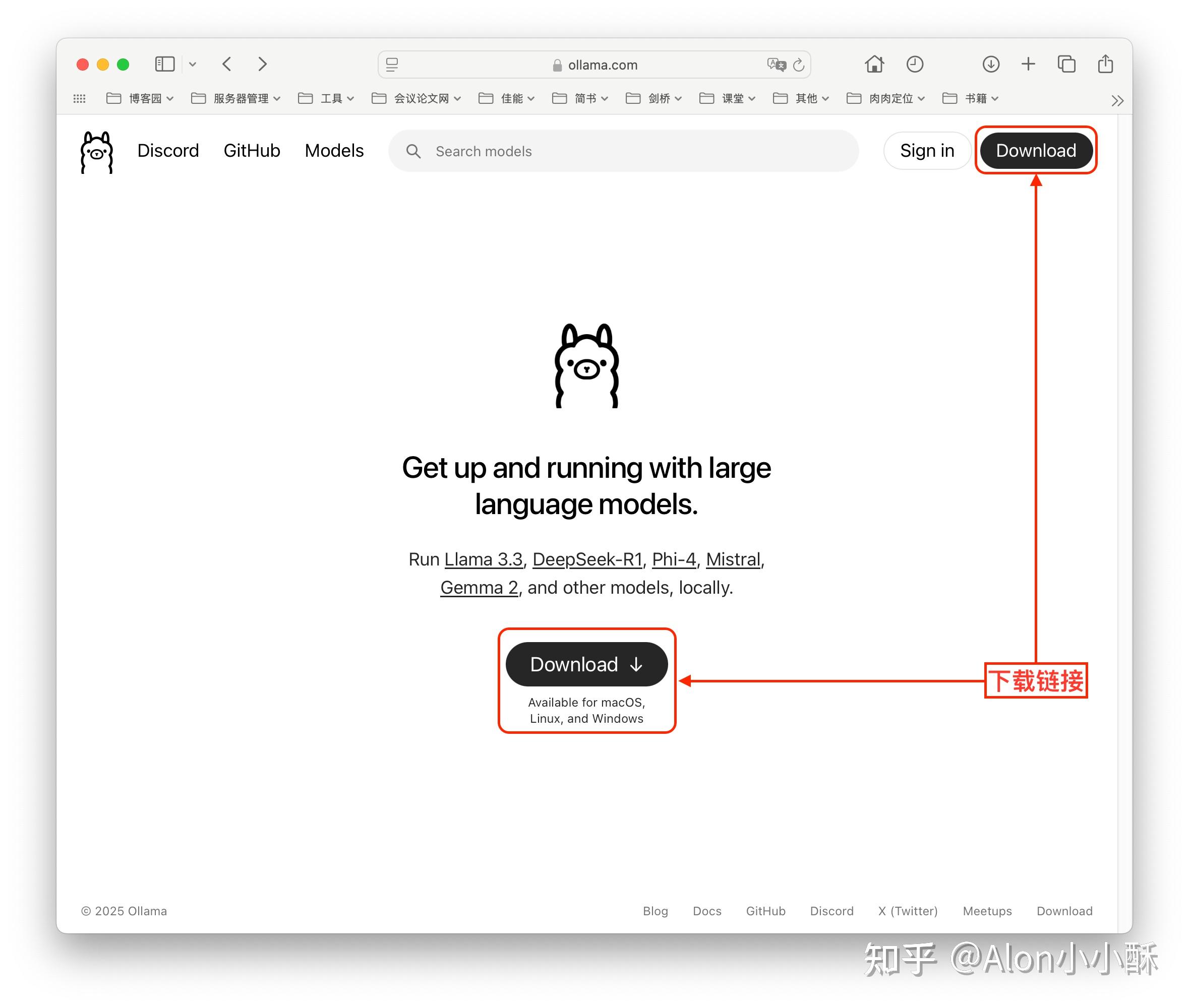 利用LM Studio、Ollama+Chatbox AI为Macbook Pro(Mac M4 Pro)本地配置DeepSeek(DeepSeek-R1-Distill) - 知乎