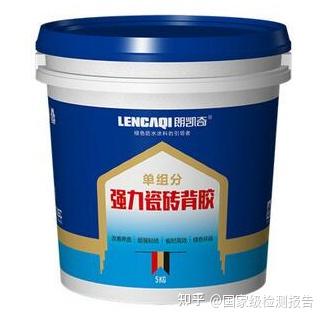 陶瓷砖胶粘剂检测 JC/T 547-2017 - 知乎