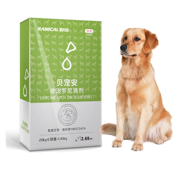 原价 ￥ 53 现价 ￥ 42 雷米高（RAMICAL）驱虫药大型犬体外驱虫滴剂2.68ml/盒 - 知乎