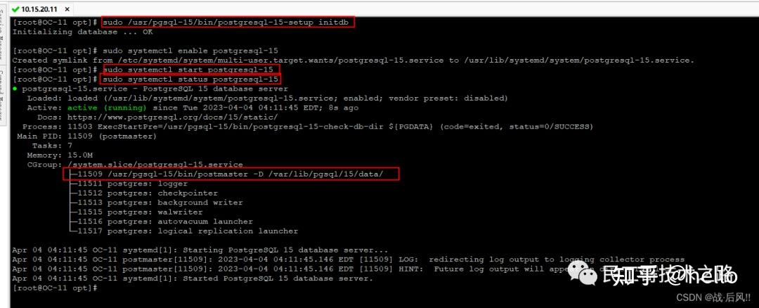 进阶数据库系列（一）：postgresql 基础入门与安装 知乎