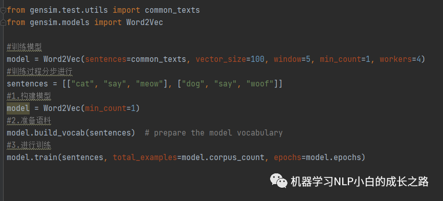 gensim: word2vec实战详解 - 知乎