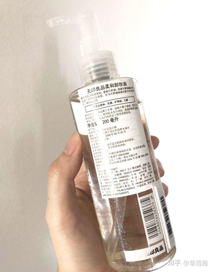 有什么好用的去黑头产品推荐吗?想知道大家都是怎么去黑头的? 知乎