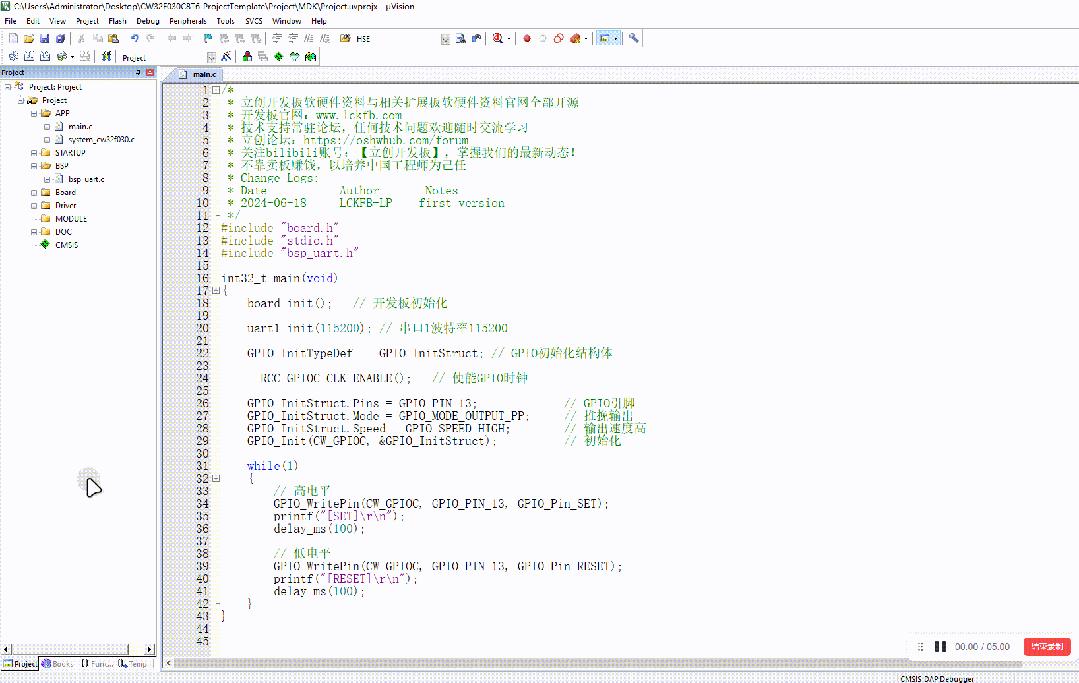 【CW32模块使用】0.96寸SPI单色屏 - 知乎