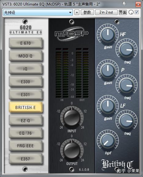高质量插件套装McDSP Plugins Bundle推荐 - 知乎