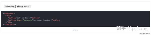 Vue3 组件库文档工具 [vite-plugin-vuedoc] - 知乎